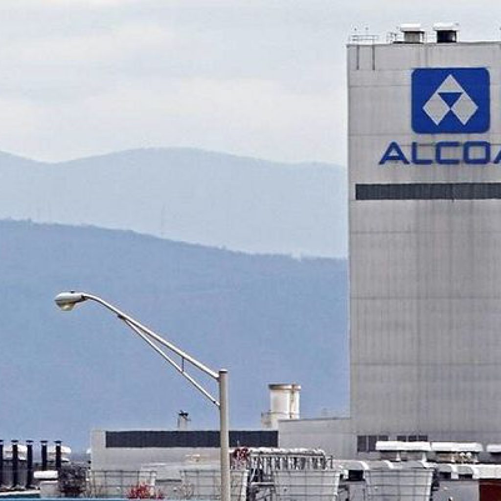 Alcoa: Βλέπει αύξηση της παγκόσμιας ζήτησης αλουμινίου 4,25 – 5,25% για ...